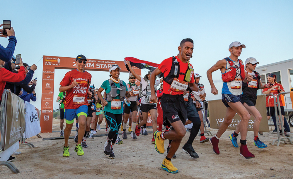 Al Marmoom Ultramarathon | THE WORLD’S LONGEST DESERT ULTRA-RUN